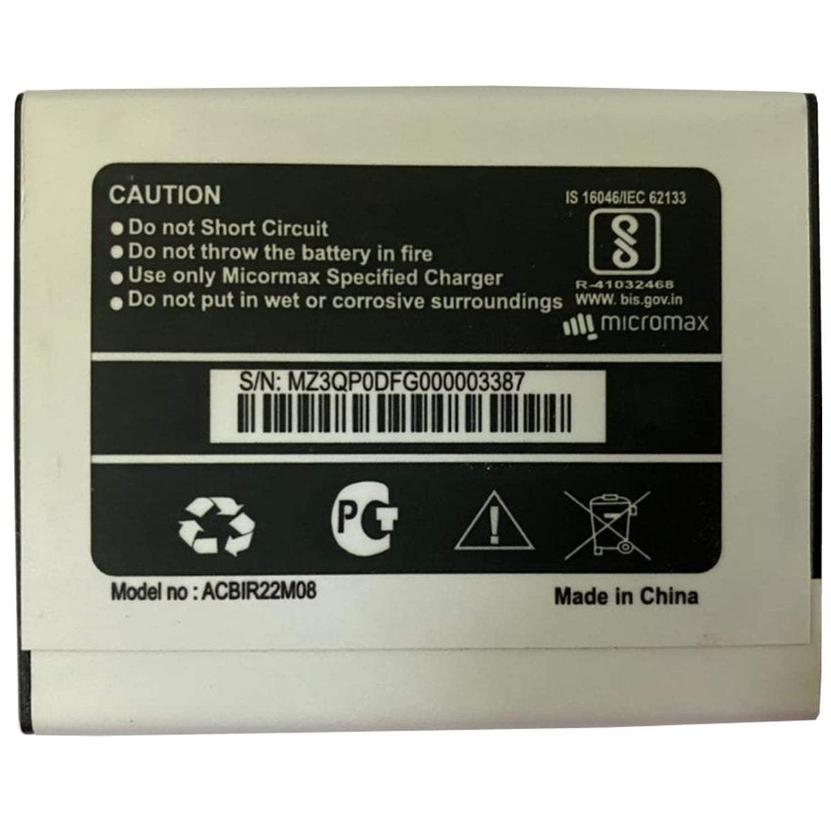 Genuine Battery ACBIR22M08 for Micromax Ione 8205 / N8505 2200mAh with ...