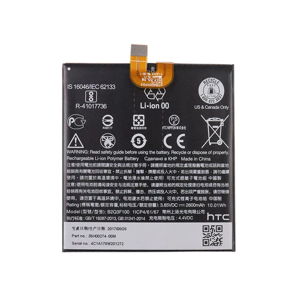 Genuine Battery B2Q3F100 for HTC U11 Life 2600mAh with 1 Year Warranty ...