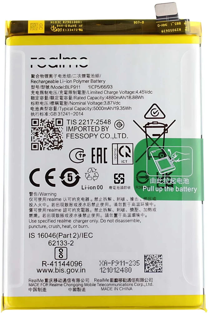 Genuine Battery BLP911 for Realme 9i RMX3491 / Oppo K10 CPH2373 5000mA ...