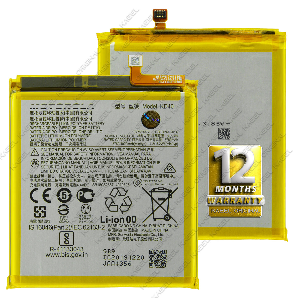 Genuine Battery KD40 for Motorola Moto G8 Plus 3760mAh with 12 Months ...