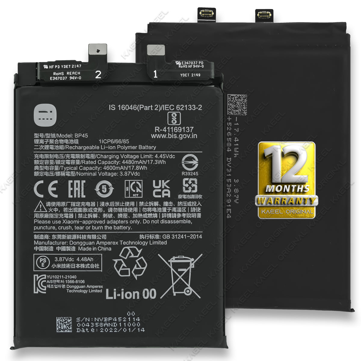 Genuine Battery BP45 for Xiaomi 12 PRO 5G 4600mAh with 1 Year Warranty ...