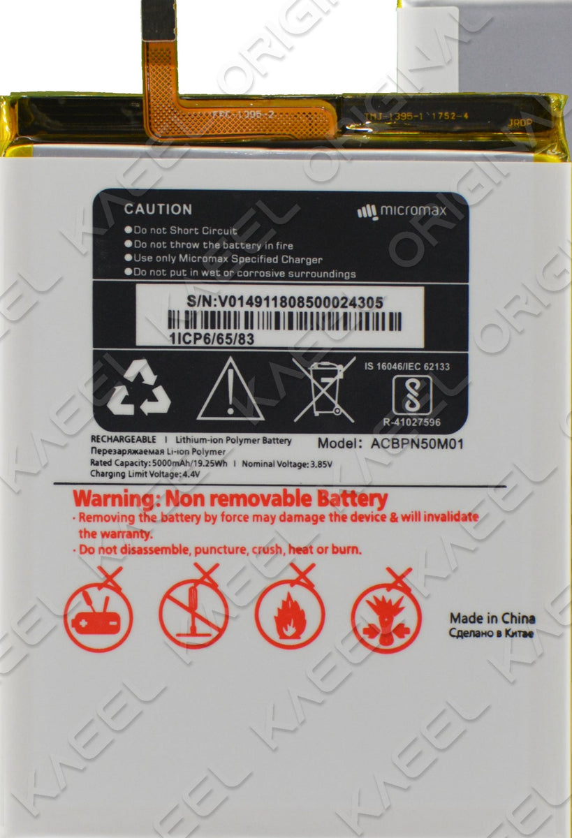 Genuine Battery ACBPN50M01 for Micromax Bharat 5 Dual Sim B5 5000mAh w ...