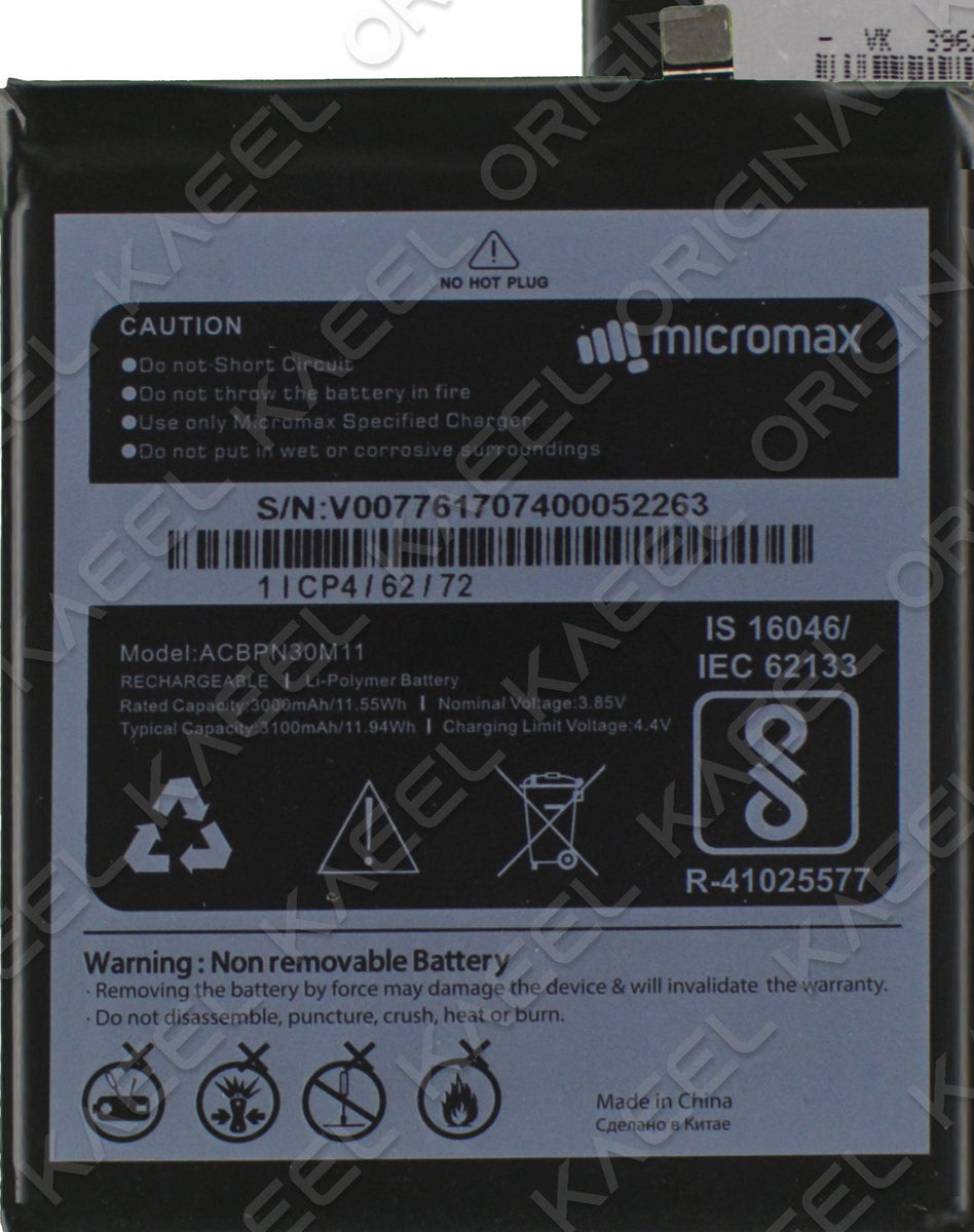 Genuine Battery ACBPN30M11 for Micromax Selfie 2 Q4311 3100mAh with 1 ...